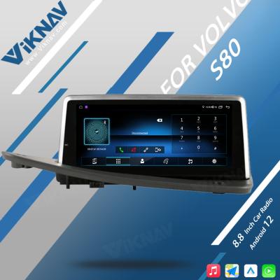 中国 Android オートラディオ ボルボ S80 V70 ステレオ 2004-2011 GPSナビ マルチメディアプレーヤー 販売のため