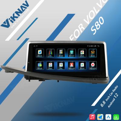 中国 Android オートラディオ ボルボ S80 V70 ステレオ 2004-2011 GPSナビ マルチメディアプレーヤー 販売のため