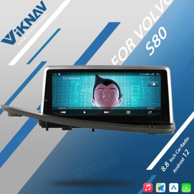 中国 Android オートラディオ ボルボ S80 V70 ステレオ 2004-2011 GPSナビ マルチメディアプレーヤー 販売のため