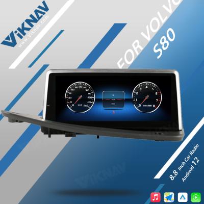 中国 Android オートラディオ ボルボ S80 V70 ステレオ 2004-2011 GPSナビ マルチメディアプレーヤー 販売のため