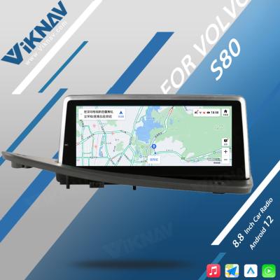 中国 Android オートラディオ ボルボ S80 V70 ステレオ 2004-2011 GPSナビ マルチメディアプレーヤー 販売のため