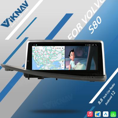 中国 Android オートラディオ ボルボ S80 V70 ステレオ 2004-2011 GPSナビ マルチメディアプレーヤー 販売のため