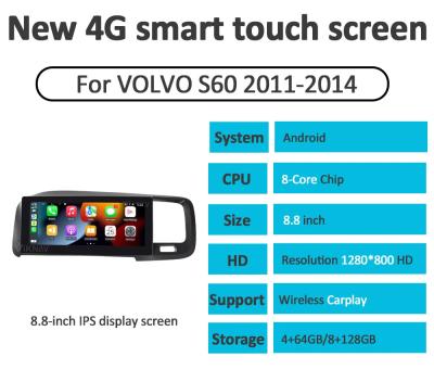 China 2011-2014 Volvo S60 Touch Screen Car Stereo Radio Tesla Style Android Multimedia Player for sale