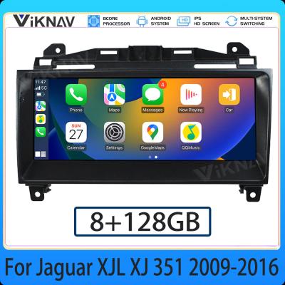 Cina XJL XJ 351 Jaguar Stereo Upgrade 2009-2016 Android Car Radio 128G Multimedia Video Player in vendita