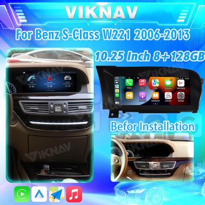 Mercedes Benz S CLASS W221 Ecrã Android 2006-2013 Multimídia Navegação GPS