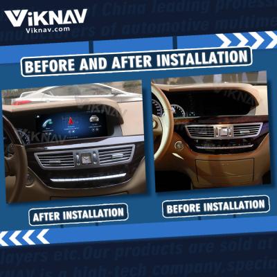 中国 メルセデス・ベンツ S CLASS W221 アンドロイド画面 2006-2013 マルチメディア GPS ナビゲーション 販売のため