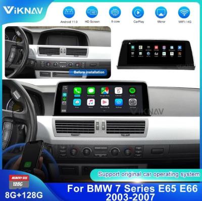 Κίνα Μετά την αγορά BMW Radio Head Unit 7 Σειρά E65 E66 2003 2004 2005 2006 2007 CarPlay Stereo προς πώληση