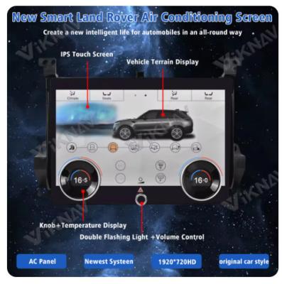 Nova atualização 10.4 polegadas painel AC Para Range Rover Sport L494 2013-2017 Air Conditioning Board Climate Control Car Radio Touch