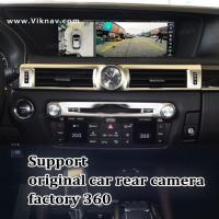 China Viknav Linux System for Lexus GS 2016-2020 Wireless Apple CarPlay Android Auto 12.3 Inch Screen for sale