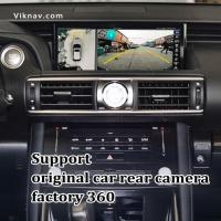 China Viknav Linux System for Lexus IS 2017-2019 Wireless Apple CarPlay Android Auto 10.25 inch Screen for sale