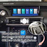 China Viknav Linux System for Lexus IS 2017-2019 Wireless Apple CarPlay Android Auto 10.25 inch Screen for sale