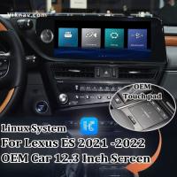 Quality Viknav Fit For Original Car 12.3 Inch Screen Linux System For Lexus ES 2021 2022 for sale