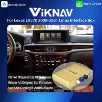 China Viknav Linux System for Lexus LX570 2009-2021 Wireless Apple CarPlay Android Auto OEM Screen for sale