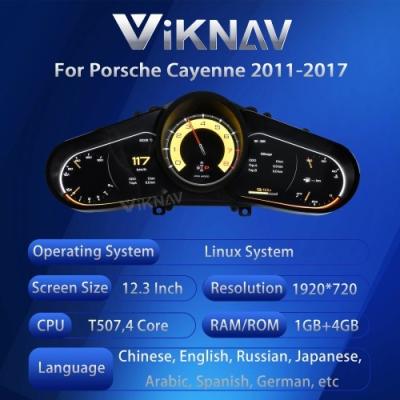 China VIKNAV Digital Cluster virtuelles Cockpit für Porsche Cayenne 2011-2017 zu verkaufen