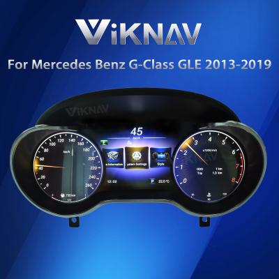 中国 VIKNAV デジタルクラスター カー スピードメーター メルセデス・ベンツ G-クラス GLE 2013-2019 販売のため