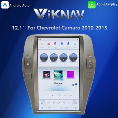 中国 VIKNAV 12.1