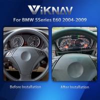 China VIKNAV 12.3