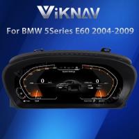 China VIKNAV 12.3
