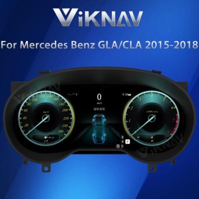 中国 VIKNAV 12.3"デジタルスピードメーター メルセデス・ベンツ GLA/CLA 2015-2018 販売のため