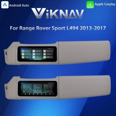 중국 Viknav 12.3인치 업그레이드 카 라디오 Range Rover Sport L494 2013-2017용 GPS 내비게이션 멀티미디어 플레이어 무선 카플레이 오토 스테레오 터치 스크린 (베이지) 판매용