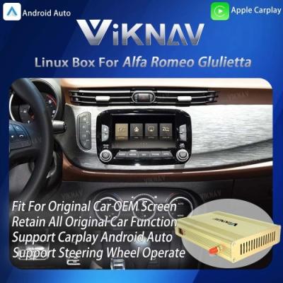 중국 Alfa Romeo Giulietta용 ViKNAV Linux 인터페이스 박스 (무선 CarPlay 포함) 판매용