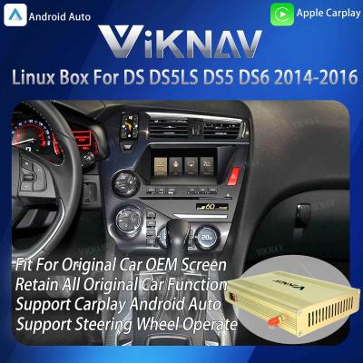 중국 DS DS5 DS6 2014-2016 무선 카플레이 안드로이드 오토용 비크나브 리눅스 인터페이스 박스 판매용