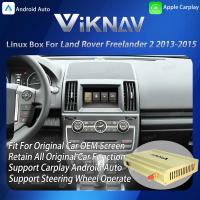 China Viknav Linux Interface Box for Land Rover Freelander 2 2013-2015 Wireless CarPlay 2GB RAM for sale