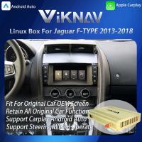 China Viknav Linux Interface Box for Jaguar F-Type 2013-2018 Wireless CarPlay Android Auto for sale