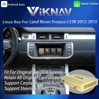 China Viknav Linux Interface Box for Land Rover Evoque L538 2012-2015 Wireless CarPlay Android Auto for sale