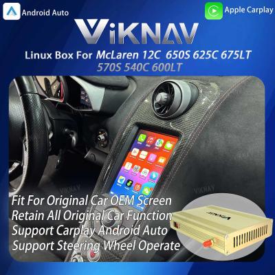 中国 Viknav Linuxインターフェースボックス for McLaren 12C 650S 570S ワイヤレスCarPlay Android Auto 販売のため