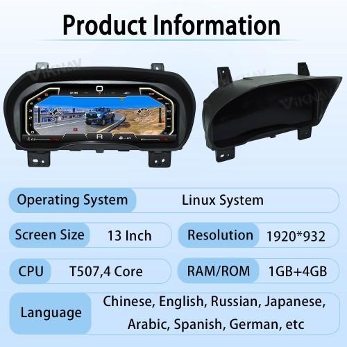 Quality Viknav 13 Inch Car Digital Cluster For Chevrolet Silverado GMC SIERRA 2014-2018 for sale