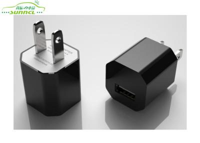 Cina Mini singolo USB caricatore dell'automobile di CC 110V-240V1000MA per il telefono cellulare/computer in vendita