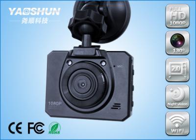 中国 自動夜間視界のブラック ボックスの単一のカメラ車 DVR 2.0 のインチ TFT LCD スクリーン 販売のため