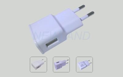 Cina Caricatore domestico dell'adattatore di viaggio del compatto di USB di alto potere per il PC di Samsung P1000/compressa in vendita