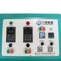 China Plastic HDPE PET Pelletizing Line Machine ODM for sale