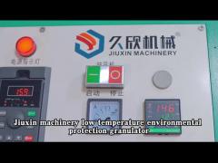 PE plastic film recycling and granulation equipment Low temperature environmental protection granula