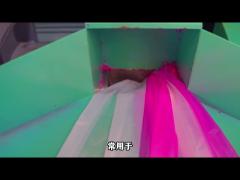 Jiuxin Machinery