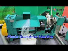 Scrap Plastic Granulator Machine 80Kg/H Automatic For PE Bottle