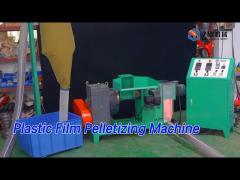LDPE Plastic Film Pelletizing Machine Cold Extruded Speed Adjustable