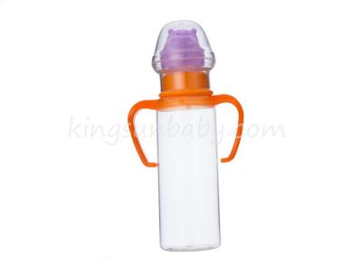 China PC Baby Feeding  Bottle With Animal Rattle Cap and Handles In Streamline Shape for sale