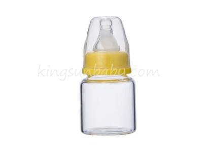 China Standard Neck Glass Baby Bottles With Silicone Nipple 60ML High Temperature Resistance for sale