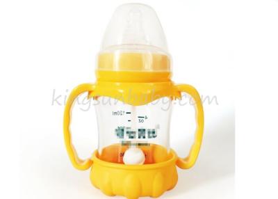 China Shock-Proof  Wide Neck Glass Milk Bottle With Silicone Base 180ML for sale