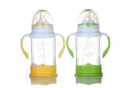 China Anti-broken Wide Neck Glass Milk Bottle With Automatic Straw 8 Ounce for sale