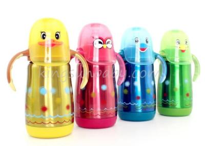 China Food Grade Thermos Baby Bottle In Stainless Steel 300ml Lovely Cartoon Design for sale