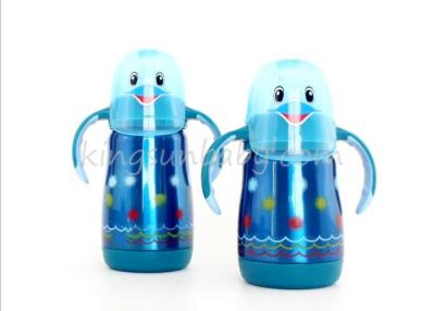 China 300ml Stainless Steel Thermos Baby Bottle Wide Neck With Animal Cap for sale