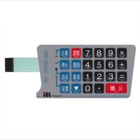 China Embedded LED PET Circuit Membrane Switch Dust Proof Flexible FPC for sale