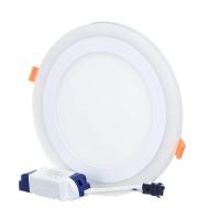 Quality Slim LED Panel Light Two Color Round AC220~240V 6W+3W Recessed Down Light for sale