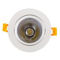 Quality COB Anti Glare LED DownLight Spotlights Adjustable Angle For Shop Home Office for sale