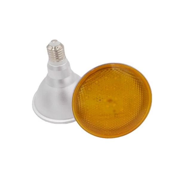 Quality Colorful Waterproof LED Lights Par20 Par30 Par38 5~18W Red Green Blue Yellow for sale