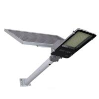 Quality 200W Solar Powered Street Lamps High Brightness Dimmable Road Light for sale
